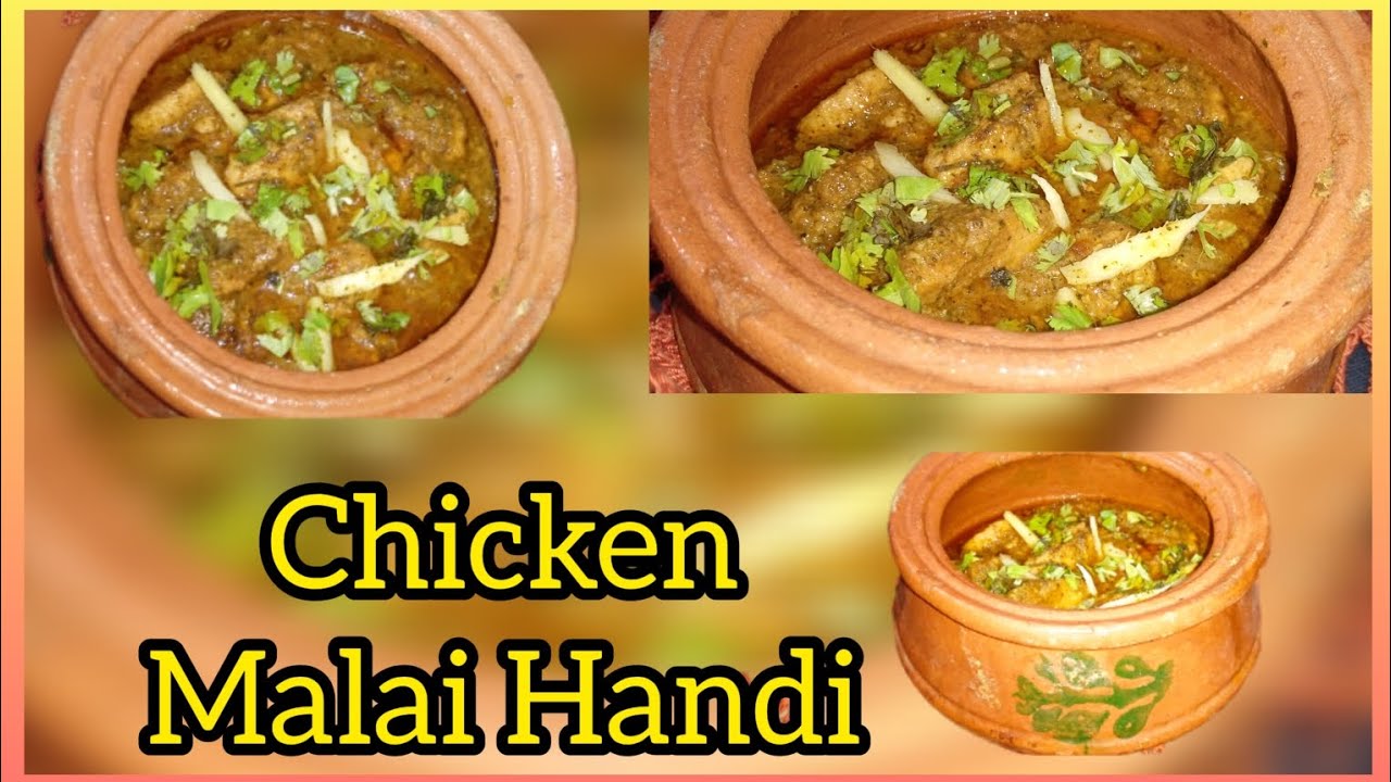 Chicken Malai Handi Recipe - 15 minutes Quick Recipe - How To Make ...