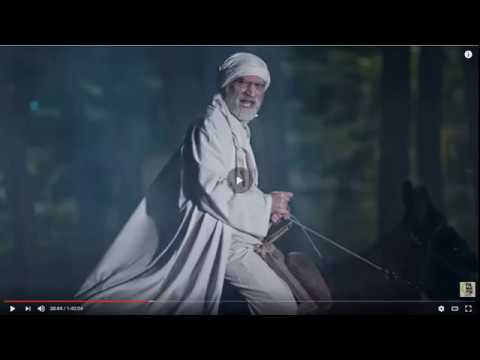 Katır Baba Yatırını Satanın Ocağına İncir Ağacı Diker Yatırır Kaldırır S*ker