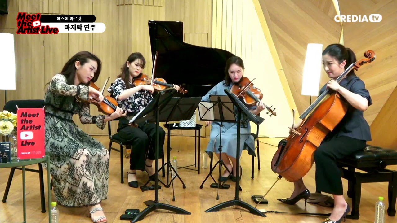 [에스메 콰르텟 Esme Quartet] 피아졸라: 천사의 죽음 Piazzolla: La Muerte Del Angel - YouTube Music