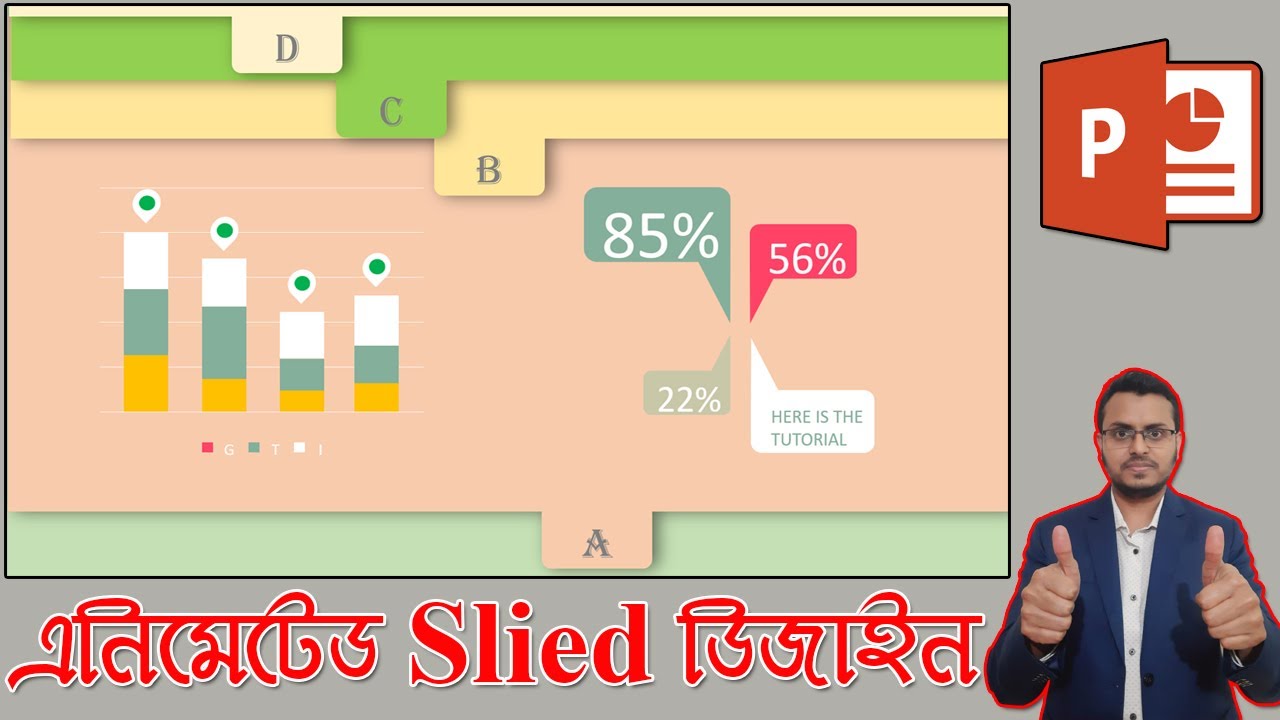 Animated Powerpoint Slide Design Tutorial In Bangla Youtube