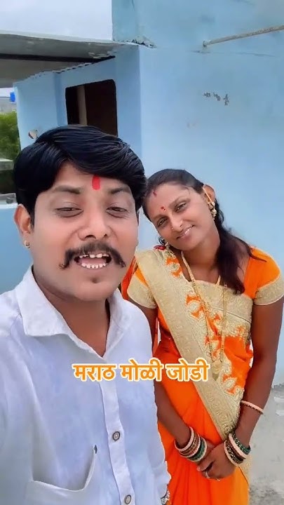 हिरनी के जैसी आखे है तेरी Newpost Trend Utubeshorts Trendingshorts