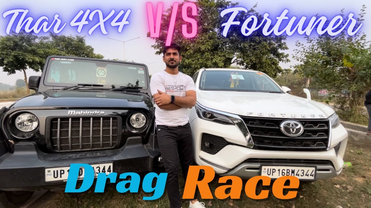 DRAG RACE😬 ||FORTUNER 🐘V/S THAR 4X4🐎|| ROAD KING DEKH LO ||ROCKET 🚀 है ...