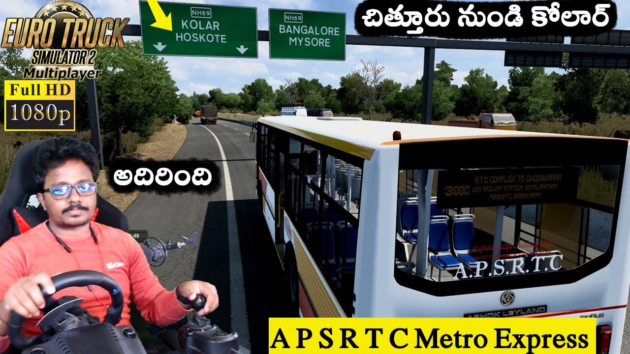 APSRTC METRO EXPRESS Chittoor to Kolar part3 Bus Driving with Logitech G29 Steering | ETS 2 ...
