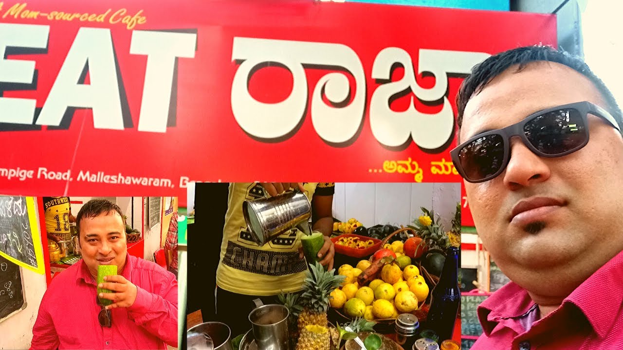 Eat Raja l Eat Raja India's First Zero Waste Juice Bar l Eat Raja ...