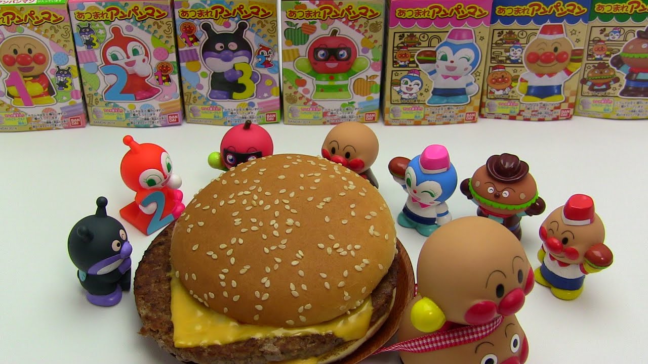 Japanese Hero Stuff #107 Burger Puppet - YouTube