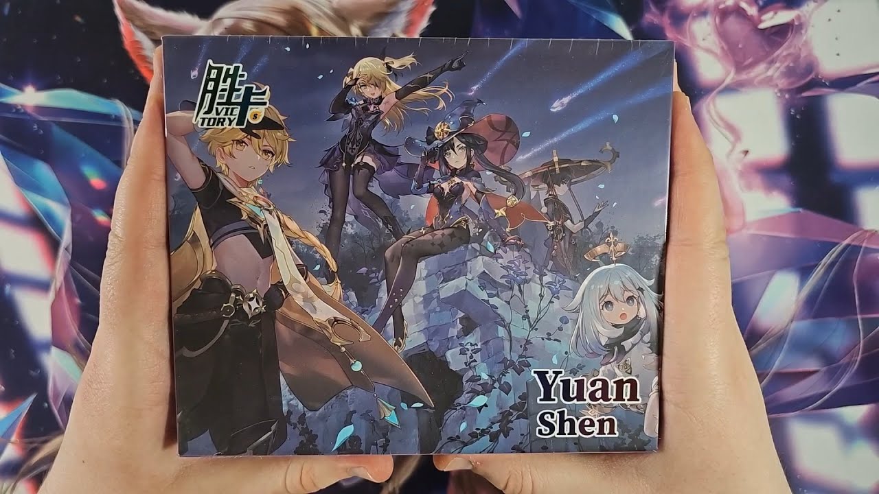 Genshin Impact - Yuan Shen Unboxing! - YouTube