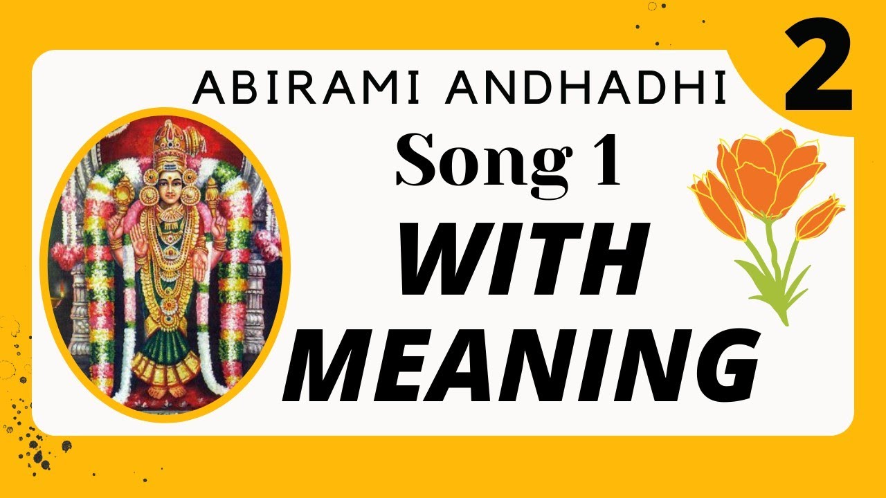 Abirami Andhadhi song 1 with meaning//#Soul_Full_Story_Slokams_of_God ...