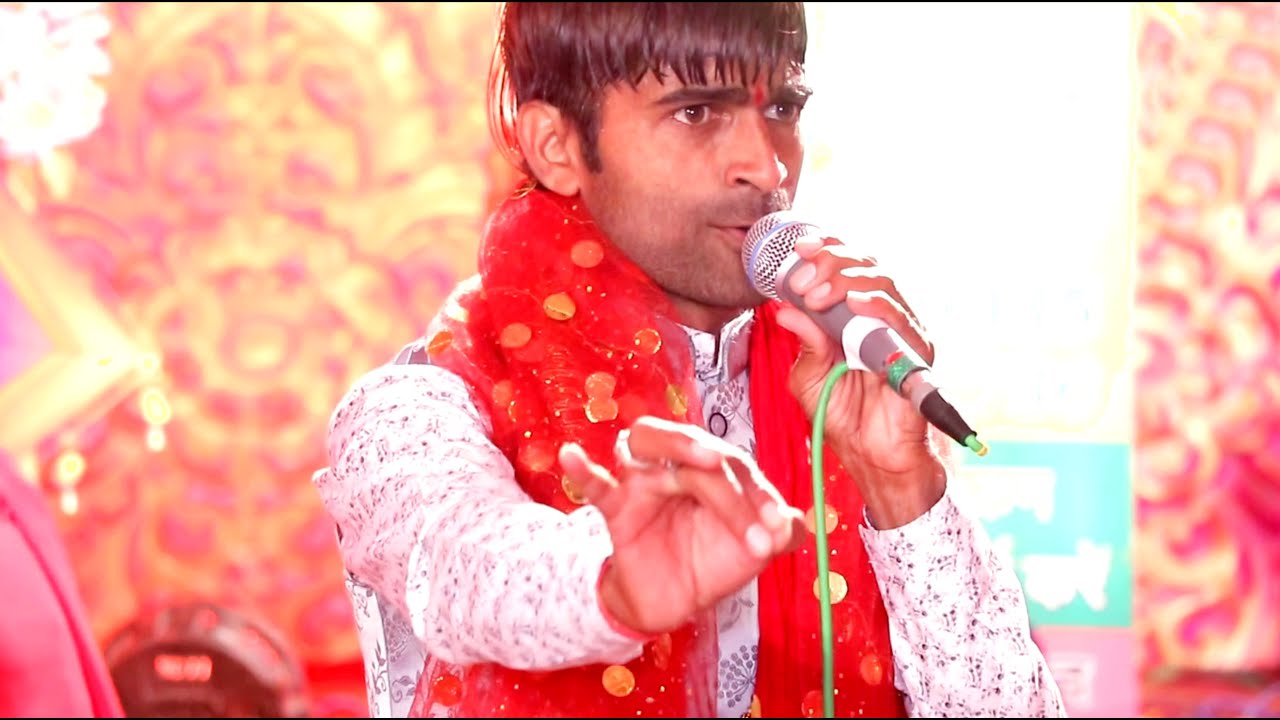 Maa Gudgame Aali ( Live Show)|| Singer Pankaj Goyal Mata Rani Bhajan ...