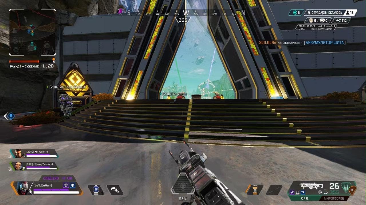 Apex Legends Pk - YouTube