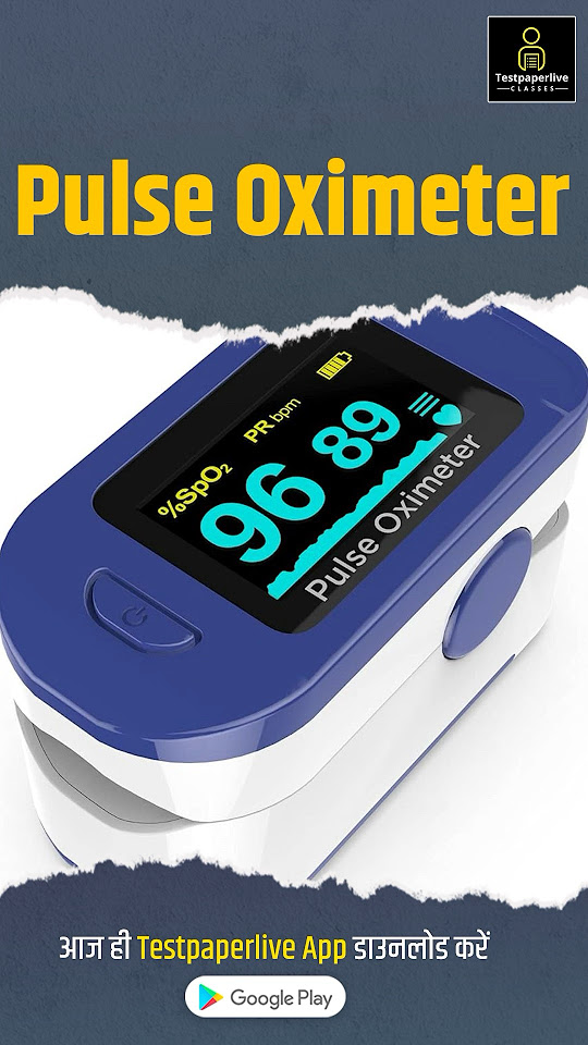 Pulse Oximeter | How to Use | How does Pulse Oximetry Work? #pulseoximeter #oximetry # ...
