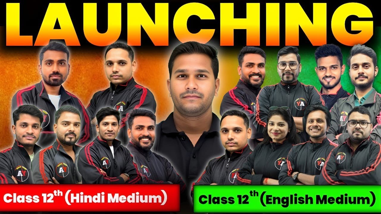 LAUNCHING| बिहार में धमाका| Yodha Academy| Krish Sir - YouTube