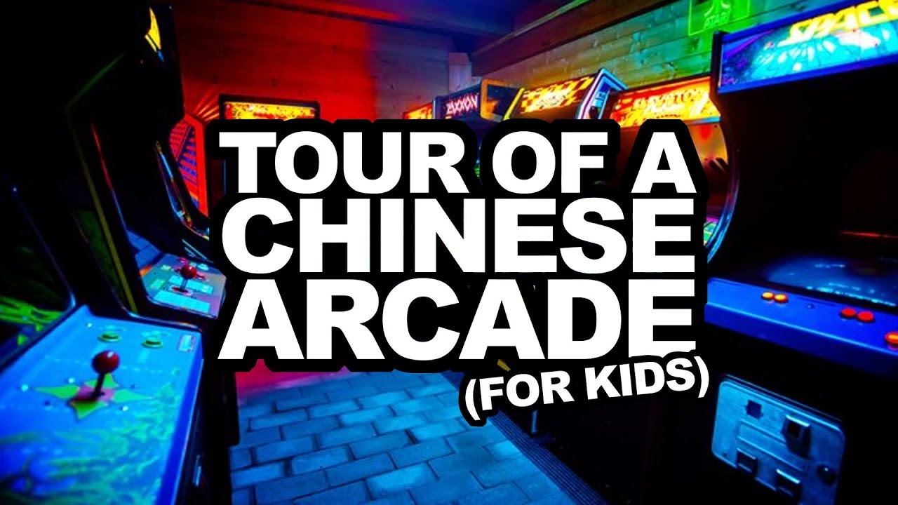 Tour of a Chinese Arcade Hall (for Kids || 2019) - YouTube