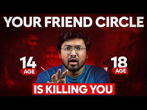 This is why Your Best Friend is Your Biggest Enemy!