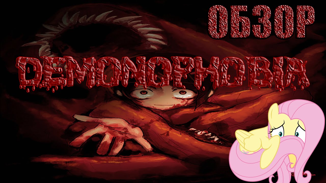 Indie - Game: Demonophobia (Обзор) - YouTube