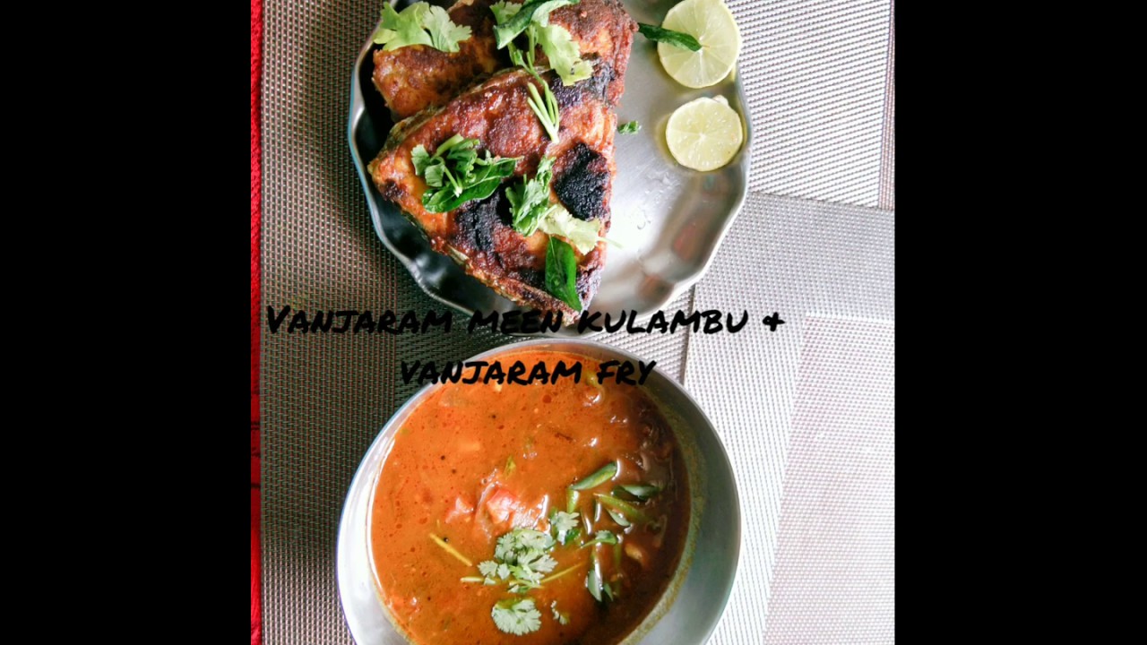 How To Cook Vanjaram Fish Curry at Melissa Erin blog