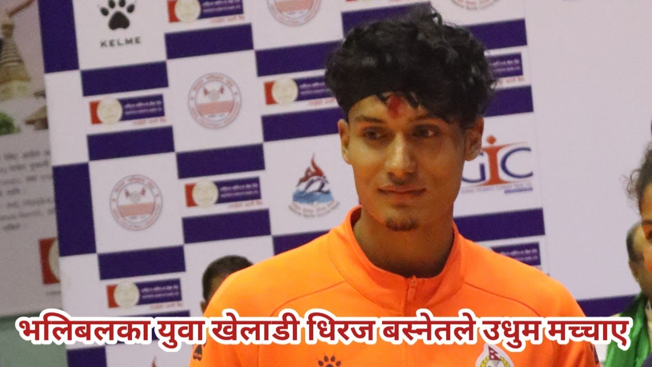 युवा जोस बोकेका धिरज बस्नेतको लोभलाग्दो सटहरु । Dhiraj Basnet ! most ...
