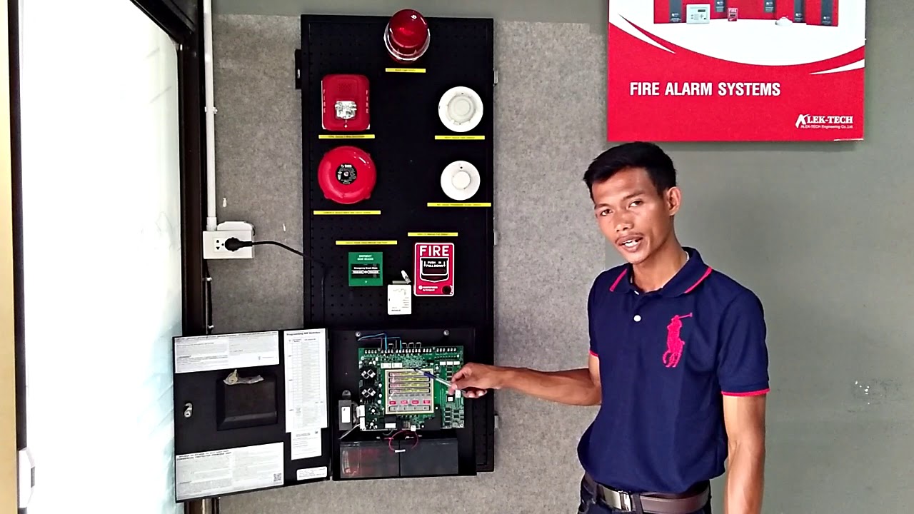 ชุดอุปกรณ์ สาธิต fire alarm 4 zone ของ NOTIFIER by Honeywell - YouTube