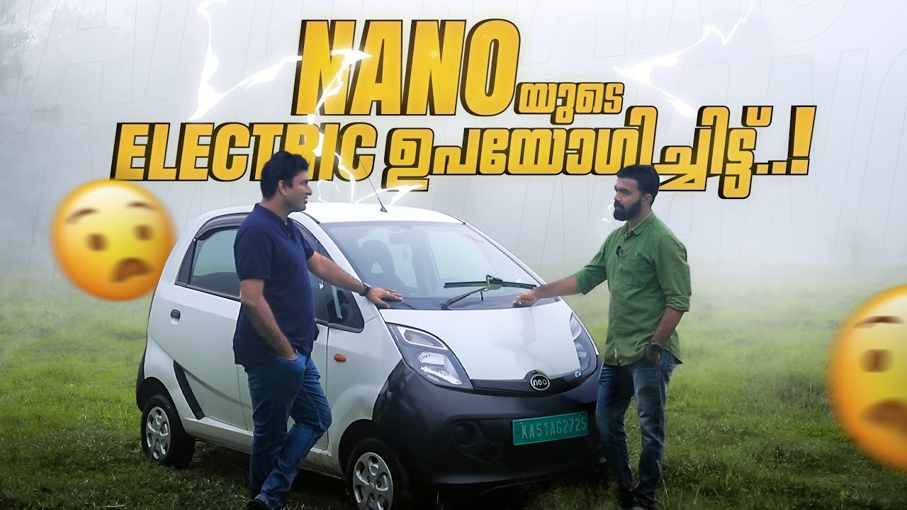Nano EV / Jayem Neo User experience #nanoev #electriccar - YouTube