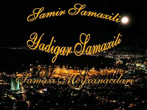 Samir Samaxili ft Yadigar Samaxili-Resmine baxiram (meyxana)