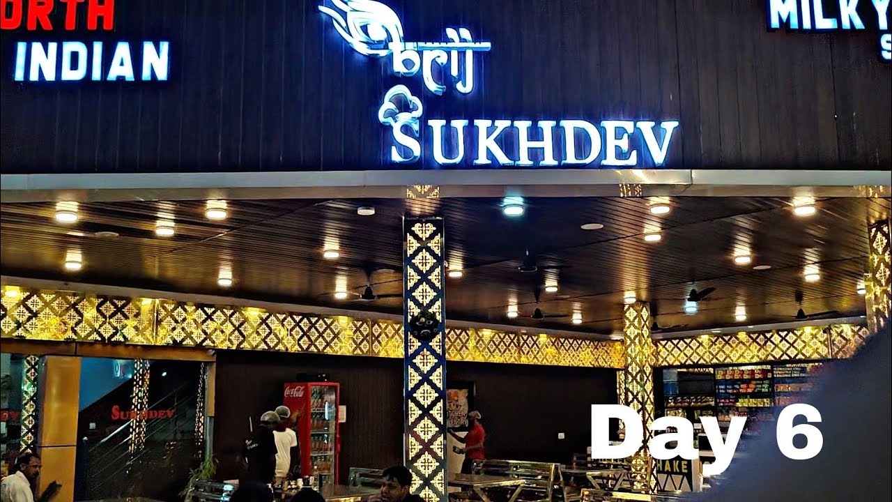 Shukhdev Dhaba Mathura To Delhi highway 🛣️ | Maa Vaishno Devi Dham ...