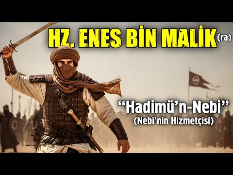 Peygamberimizin (sav) Terbiyesinde Yetişen Sahabe - Hz. Enes Bin Malik (ra) Hayatı