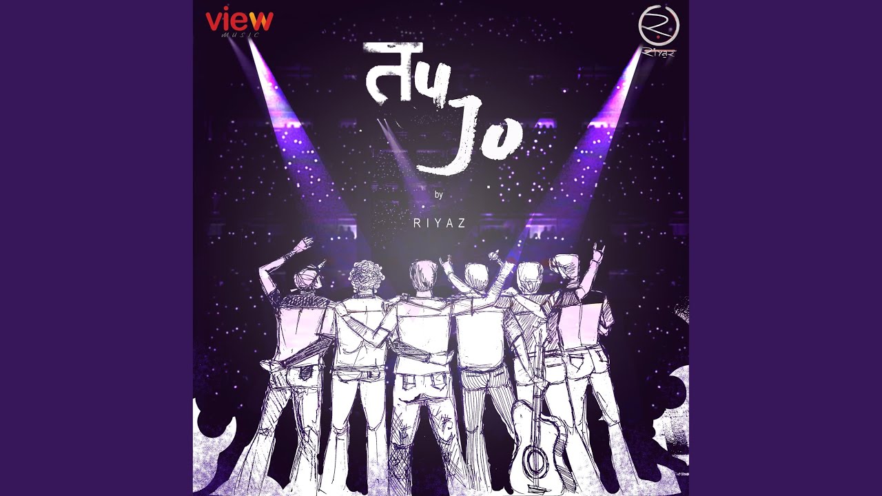 Tu Jo - YouTube Music
