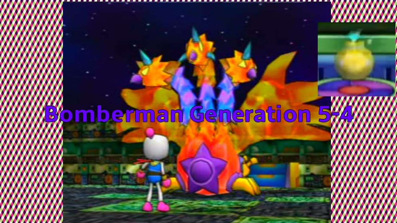 Bomberman Generation World 5-4 - YouTube