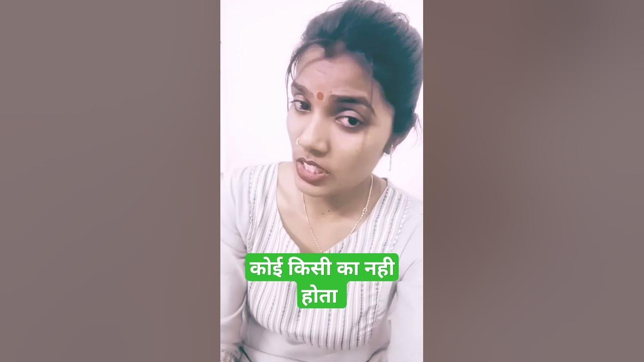 मतलब की दुनिया में कोन किसी का होता है Panditpradeepmishra Viralvideo
