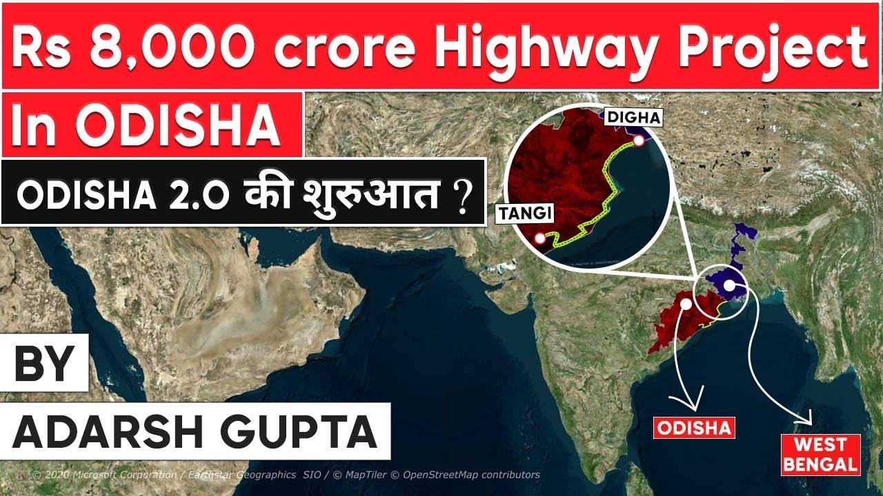 Odisha Government approves NHAI's Rs 8000 crore Coastal Highway Project ...