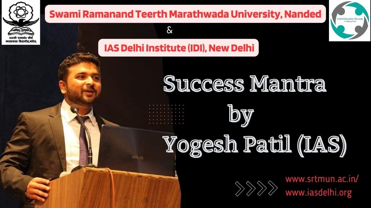 Success Mantra by Yogesh Patil (IAS) - YouTube