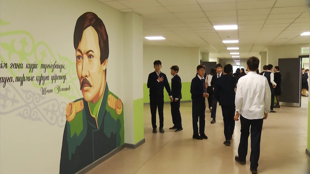 «Мы ждали открытия этой школы», - жители Боралдая о новом современном ...