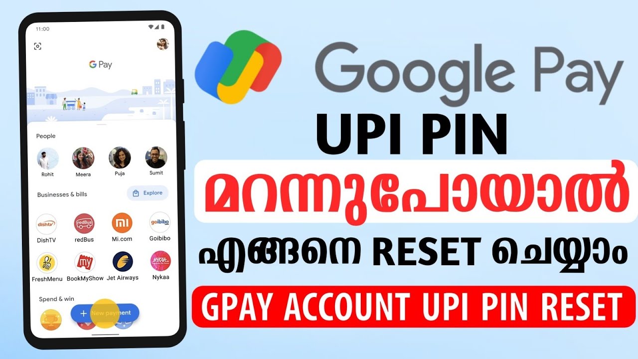 How To Reset Google Pay UPI PIN Malayalam | UPI PIN മറന്ന്പോയാൽ പുതിയത് ...