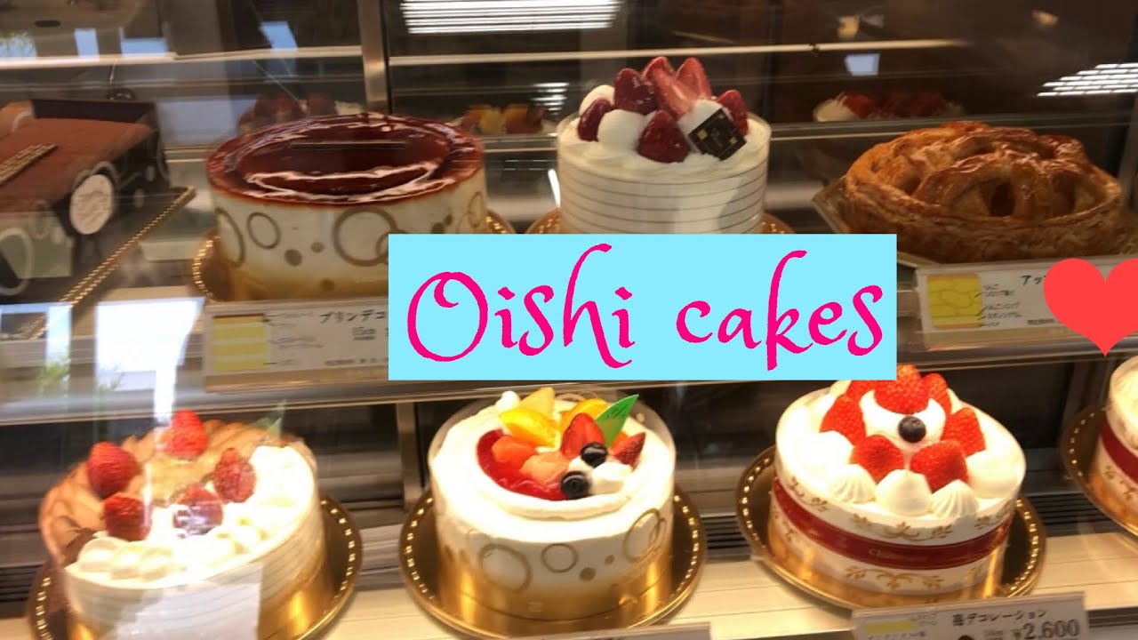 OISHI CAKES IN JAPAN - YouTube