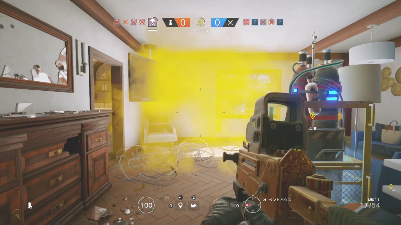 Rainbow six siege Montage#1 - YouTube