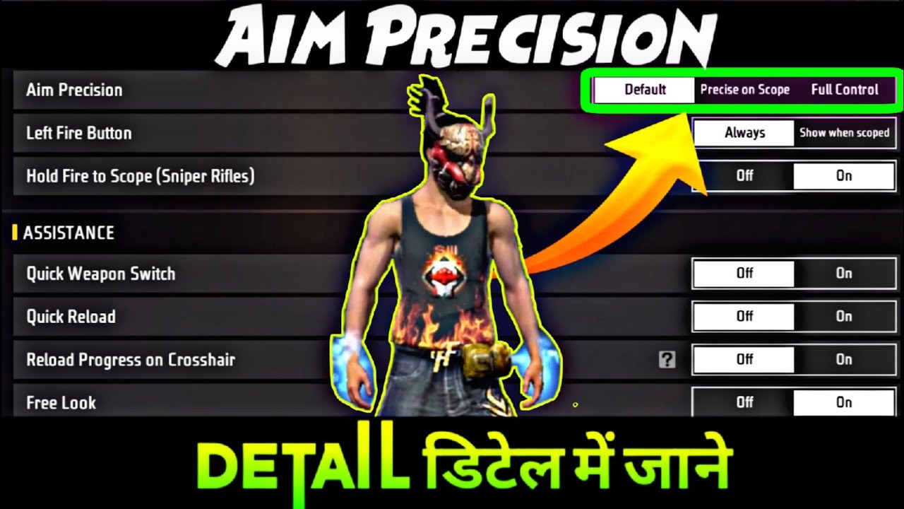 PERFECT AIM PRECISION SETTING FULL DETAILS | FREE FIRE AIM PRECISION ...