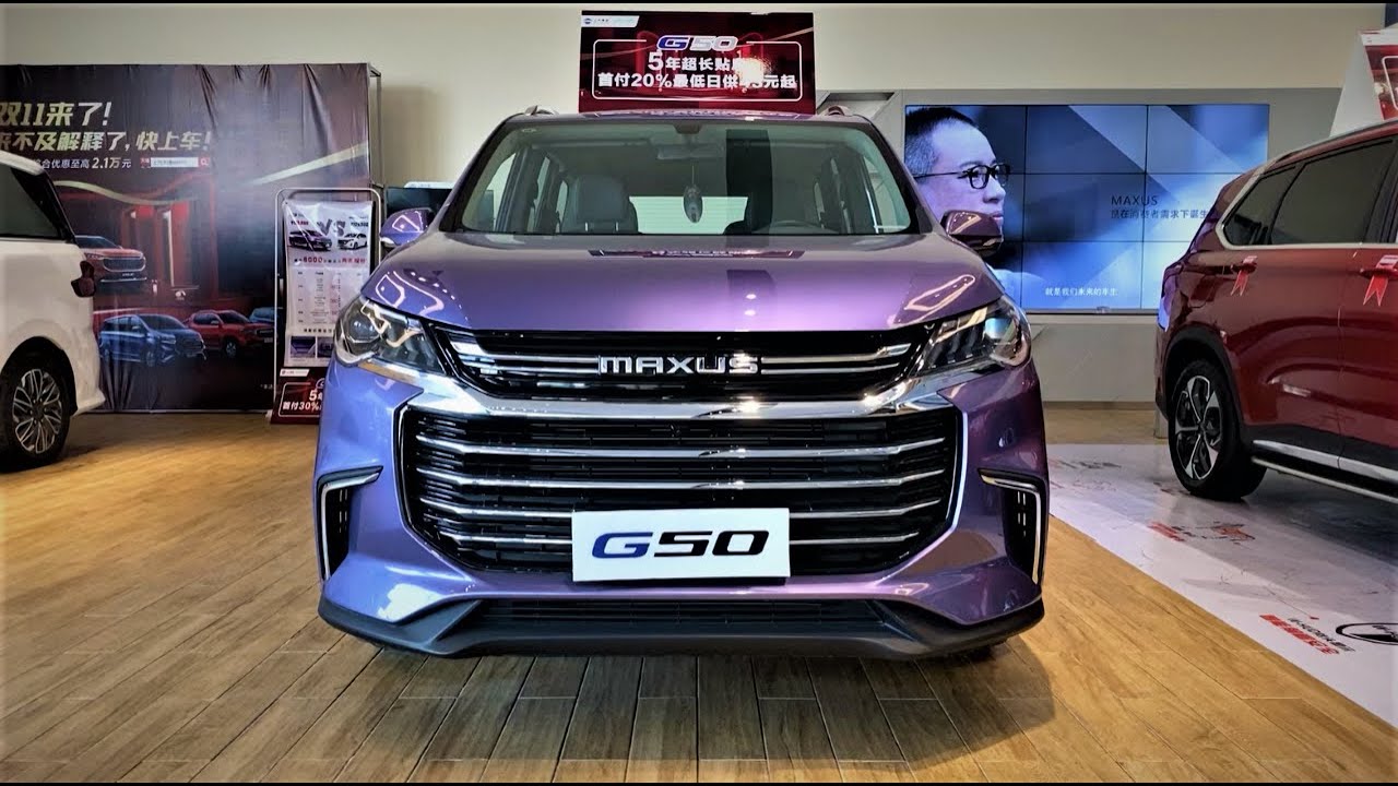2020 SAIC Maxus G50 Walkaround- China Auto Show(2020款上汽迈克萨斯G50，外观与内饰高清 ...