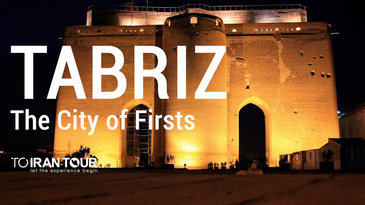Tabriz & Its Suburbs: A Visual Journey through Captivating Highlights ...
