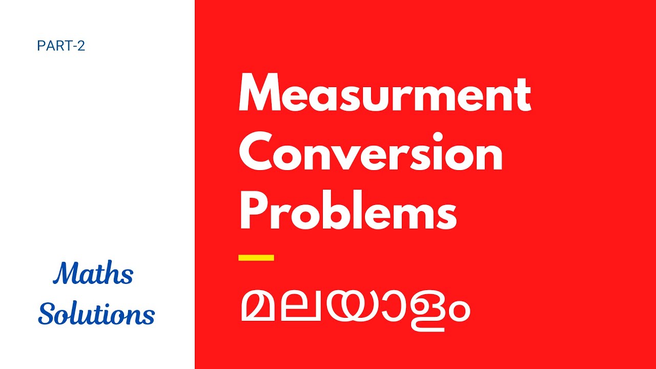Measurement conversion problems | Maths Solution | Malayalam - YouTube