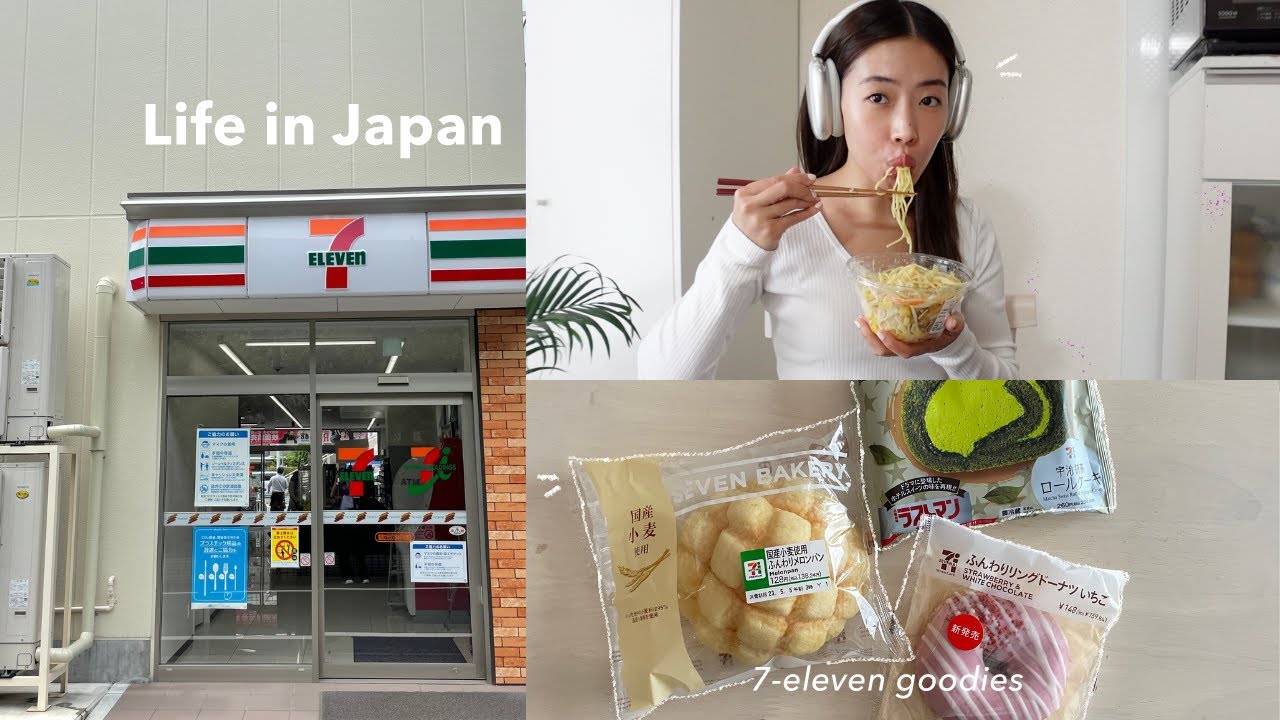 Life in Japan | 7-eleven japan food shopping, japan drugstore beauty ...