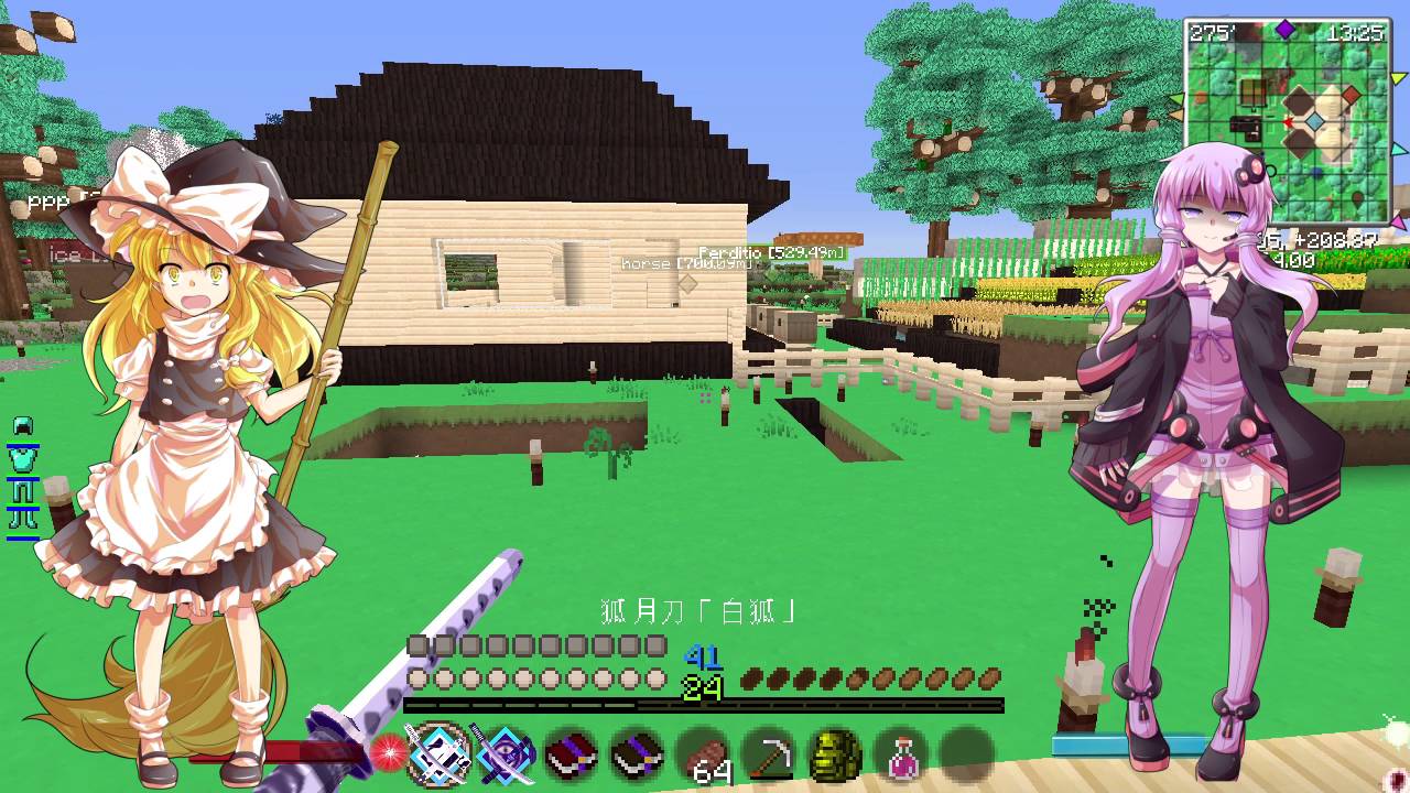 【Minecraft】ろーどとぅーだいまどうし spell-11【ゆっくり＆VOICEROID実況】 - YouTube