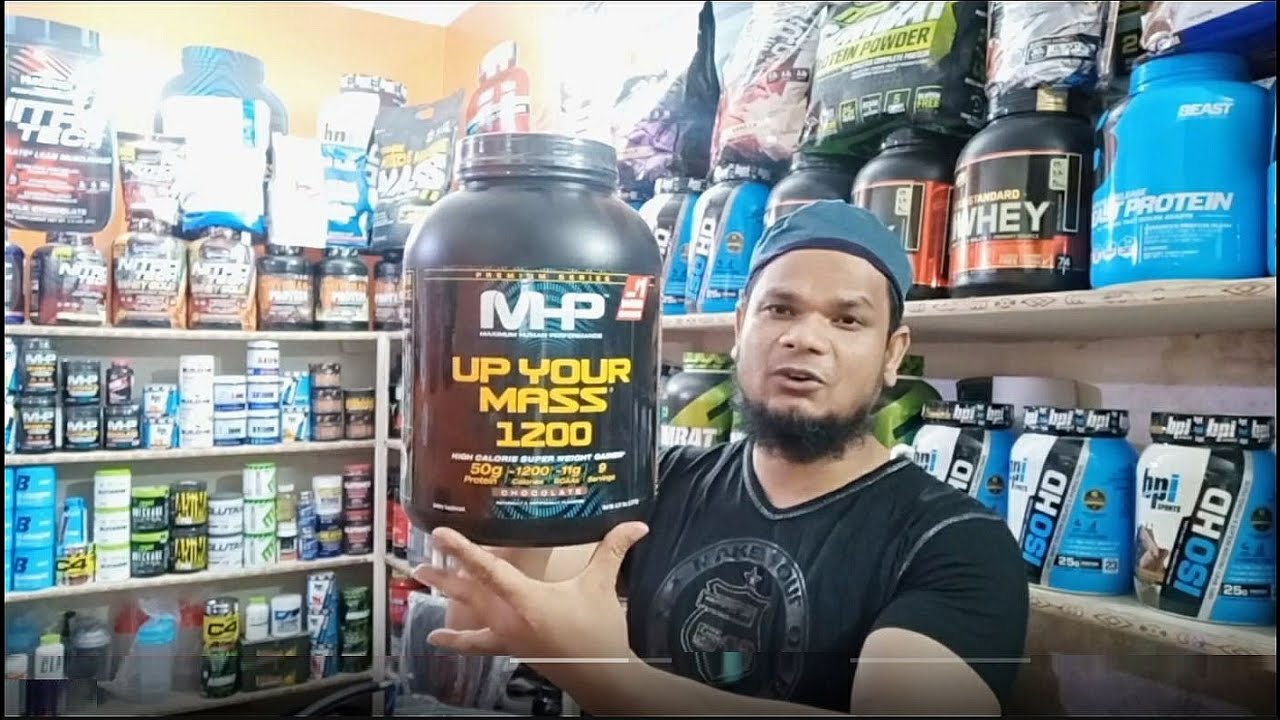 MHP UP YOUR MASS 1200 - 6LBS | NCR Food Supplements - YouTube
