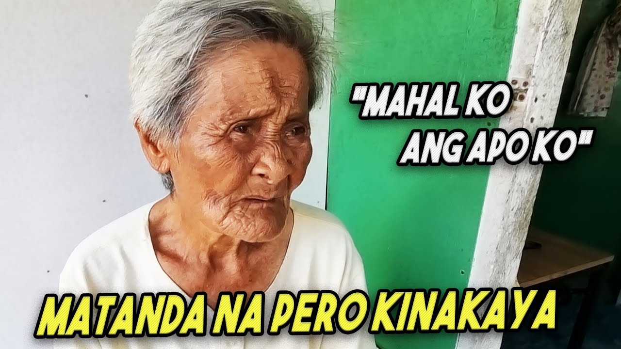 ASIKASO NI LOLA ELSI ANG KANYANG APO KAHIT MATANDA NA - YouTube
