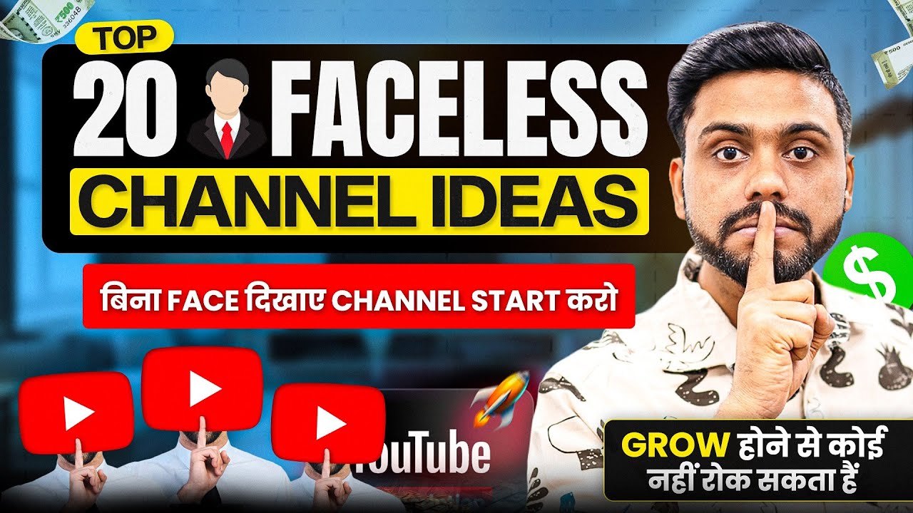 Top 25 Faceless YouTube Channel Ideas for 2025 | Go Viral Without ...