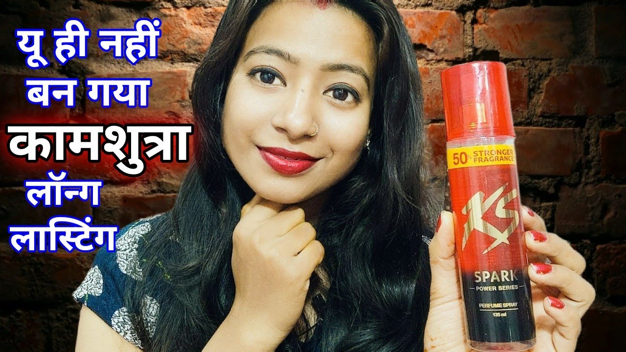 KS SPARK power series deodorant perfume - YouTube