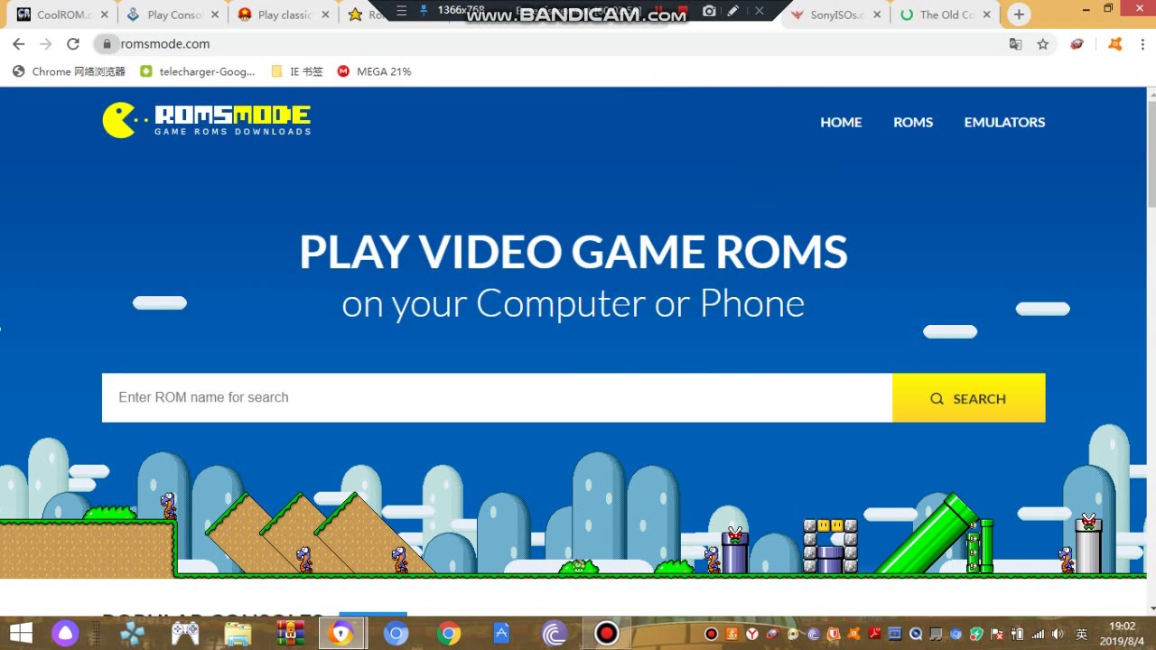 top 9 roms site - YouTube