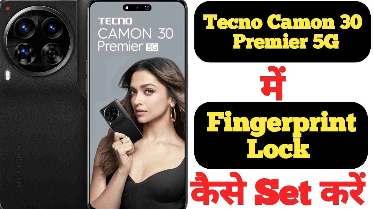 How to set fingerprint lock in Tecno Camon 30 Premier 5G||Tecno Camon ...
