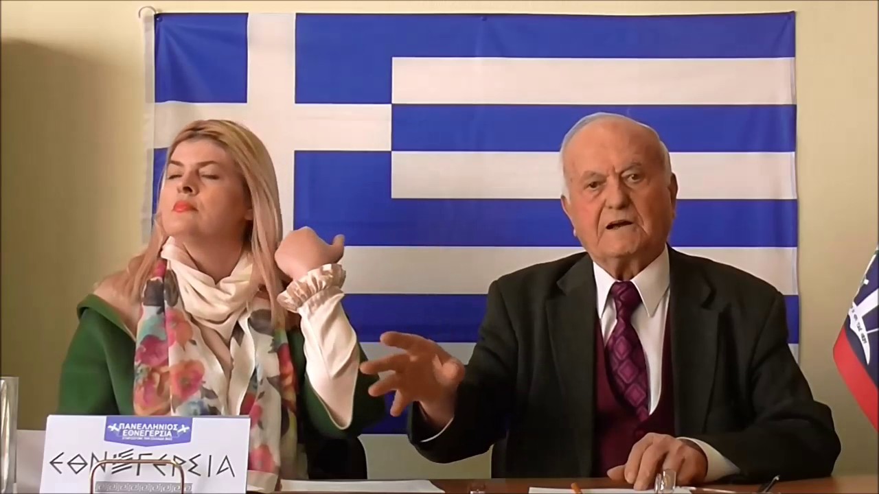 ΠΟΙΟΣ ΟΡΓΑΝΩΣΕ ΤΗΝ ΔΟΛΟΦΟΝΙΑ ΤΟΥ ΡΩΣΟΥ ΠΡΕΣΒΗ - YouTube