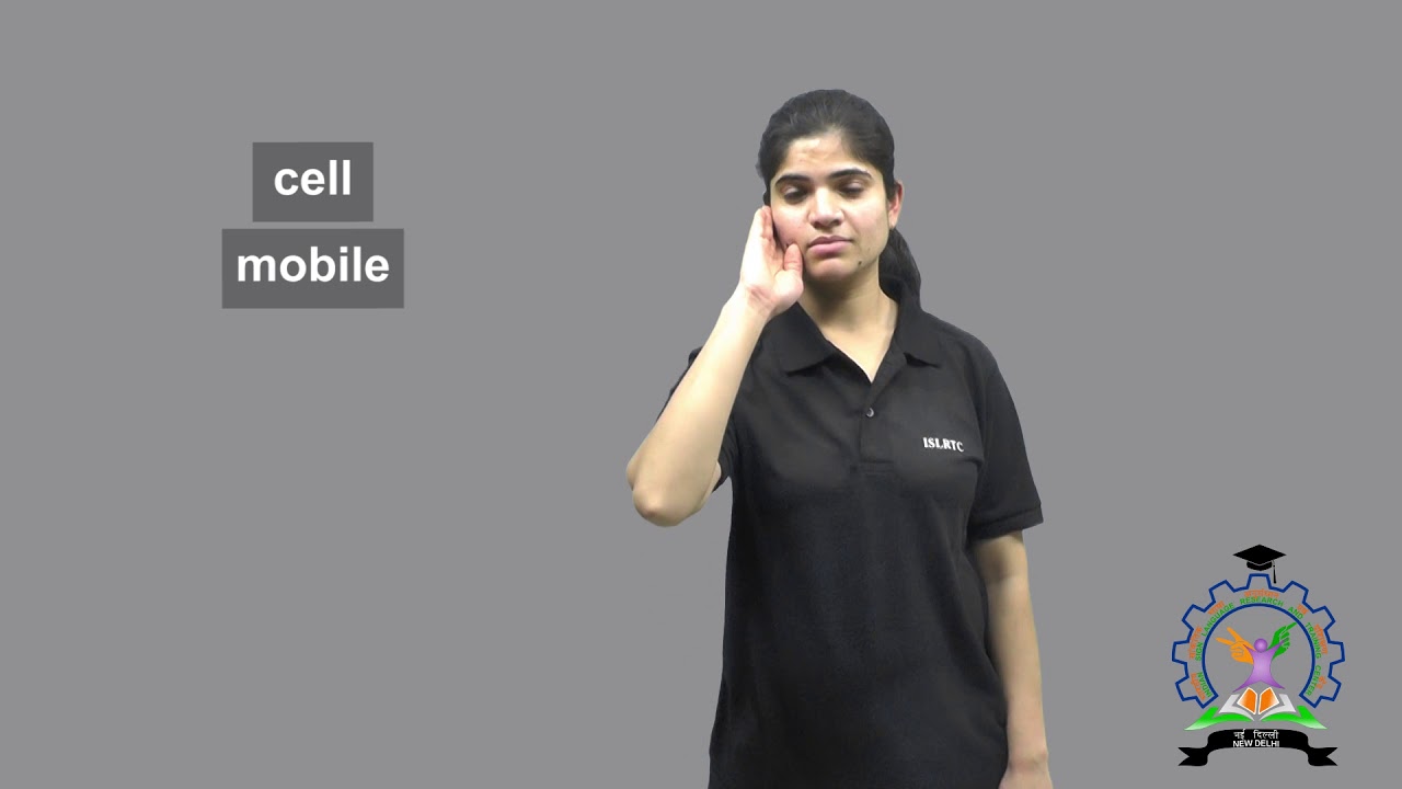 cell, mobile (sign 3) - YouTube