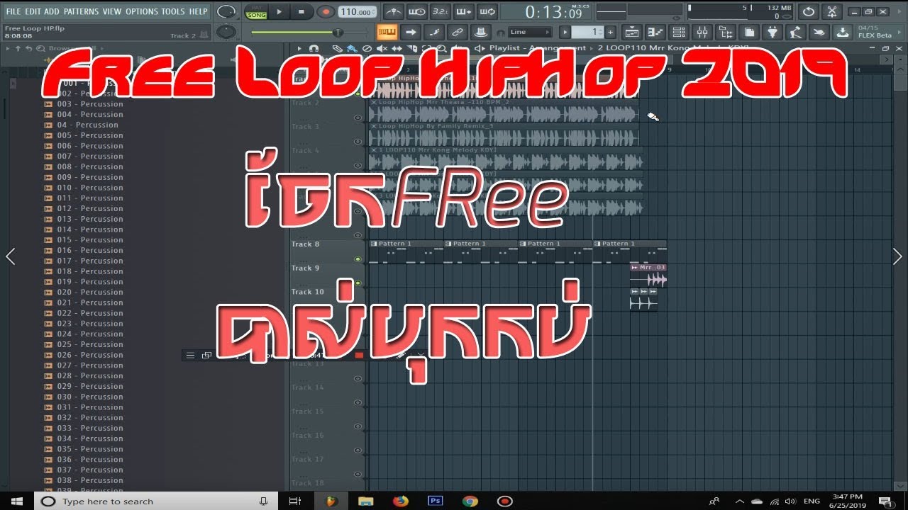 FRee Loop Hip Hop 2019 Loopល្បីកប់-For Subscriber- by Mrr Theara - YouTube
