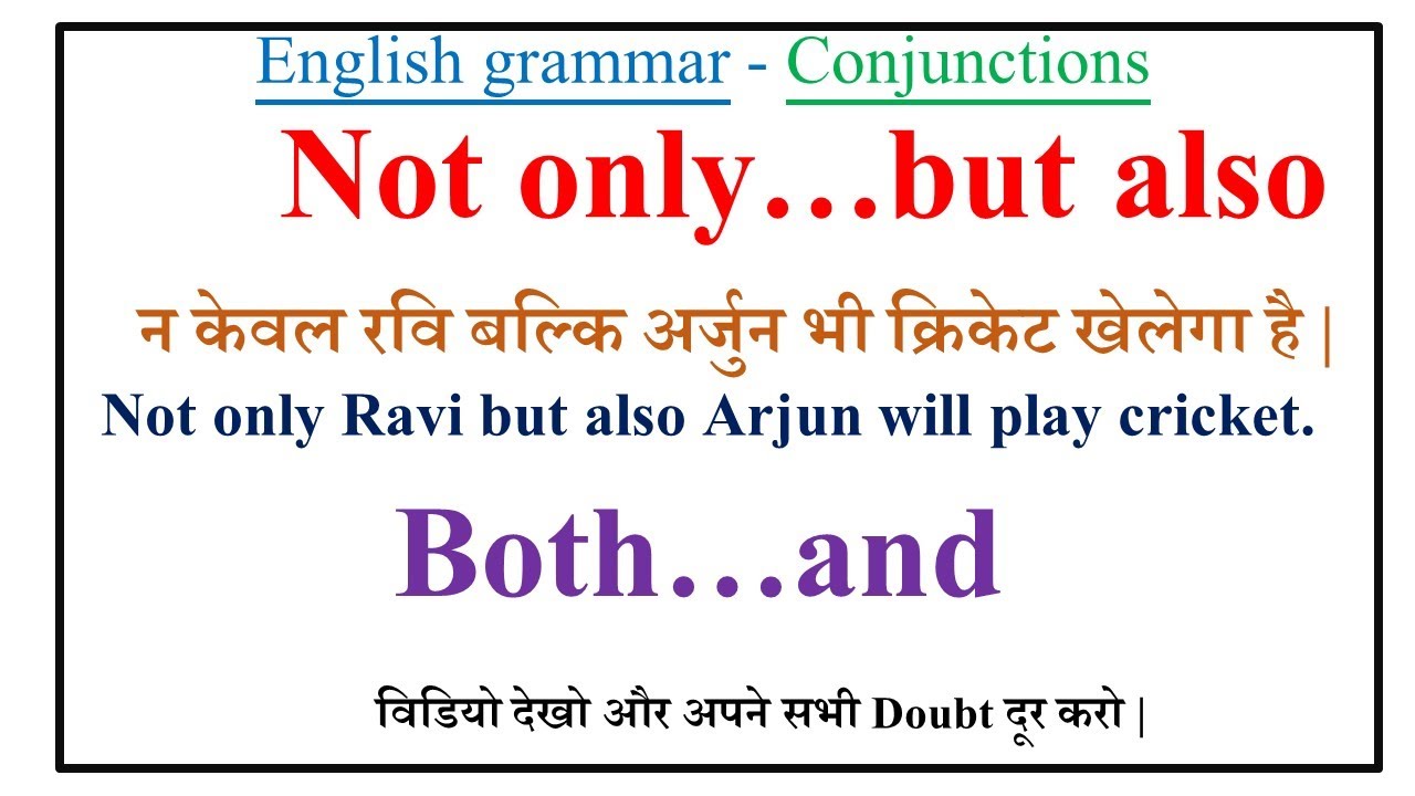 CONJUNCTIONS IN ENGLISH GRAMMAR NOT ONLY BUT ALSO BOTH AND IN ENGLISH conjunctions-in-english-grammar-not-only-but-also-both-and-in-english